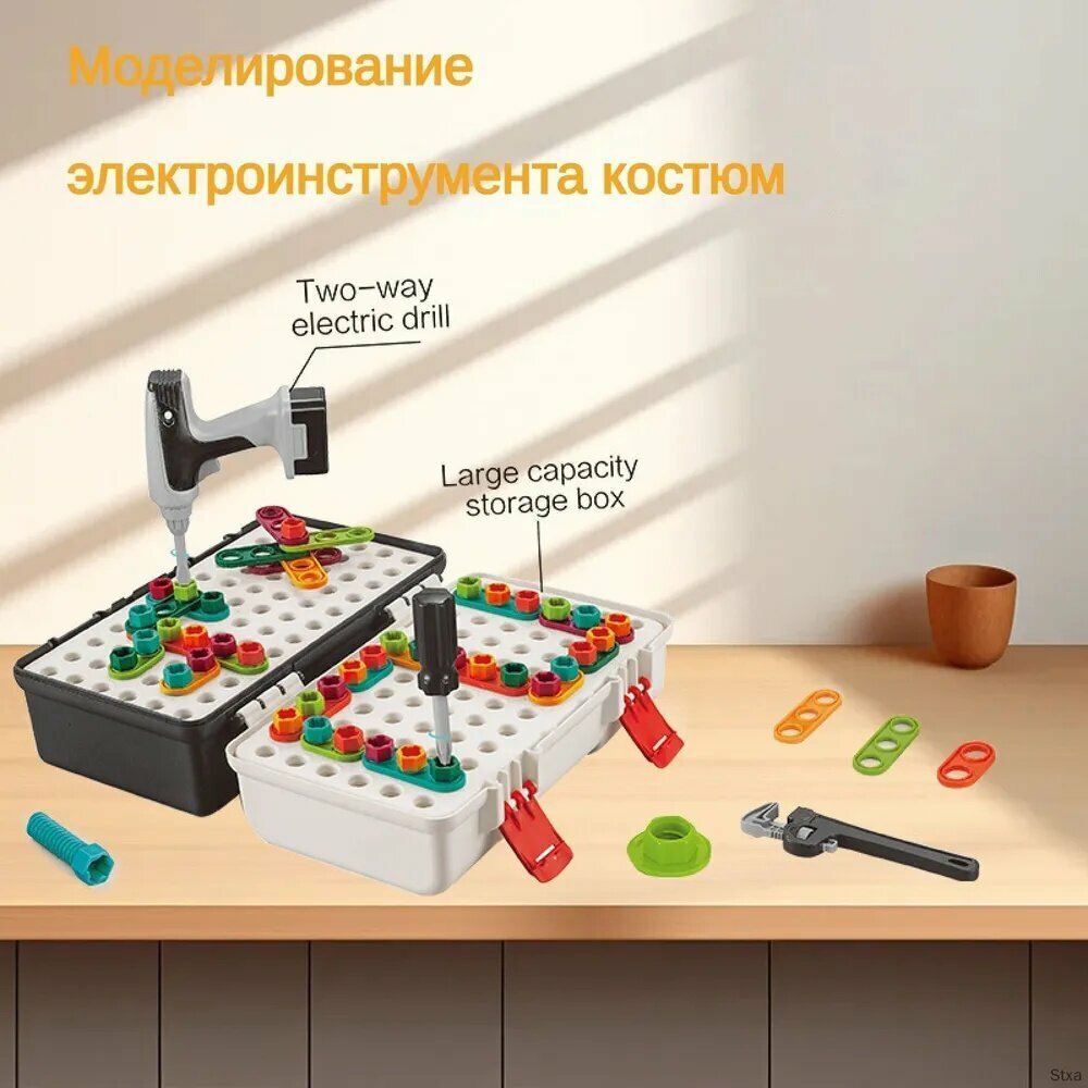 Сюжетно-ролевые игрушки — фото 1
