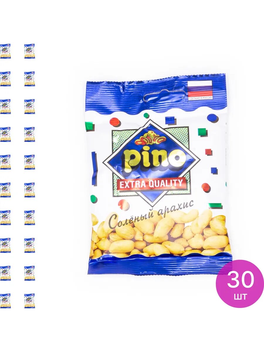 Пино Арахис обжаренный соленый, пакетик 40г, 30 шт