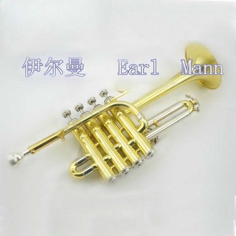 Карманный рожок пикуру, труба, высокая труба bB-A, духовой инструмент для игры на трубе