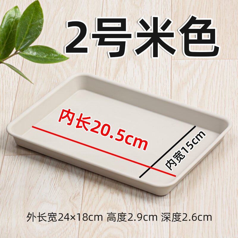 Утолщенный прямоугольный поддон для цветочных горшков, пластиковая подложка, поддон для бонсай, большой поддон для цветочных горшков, подставка для цветов