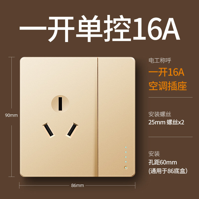 Eurob Open переключатель розетка типа 86 золотой безрамной большой панели стены с пятью отверстиями пористый набор из