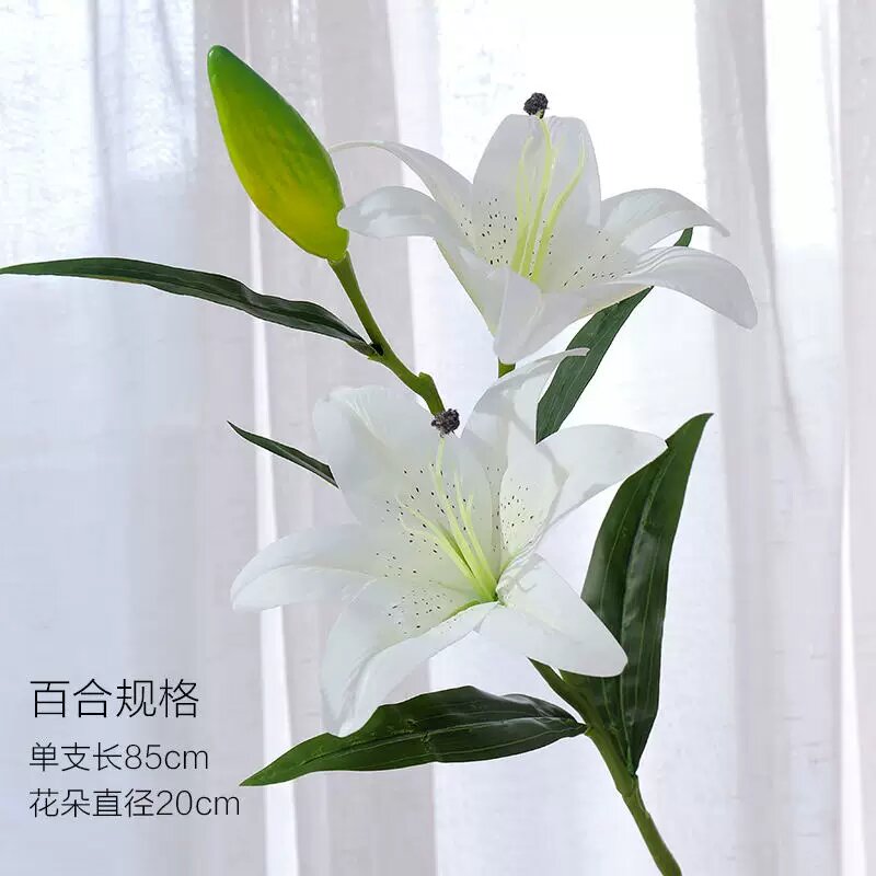 Искусственный цветок из искусственной кожи, лилия, искусственный букет, одна гостиная, украшение для внутреннего стола,