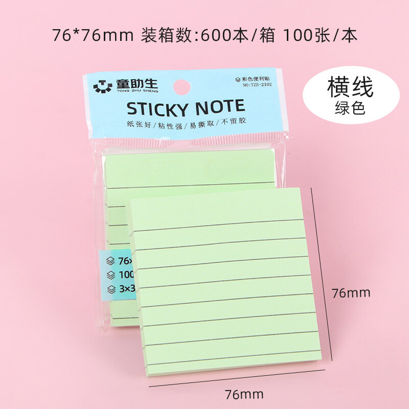 Цветные липкие заметки, офисные канцтовары, креативные блокноты для заметок, рвущиеся, простые для студентов, сильные клейкие заметки, оптовая продажа