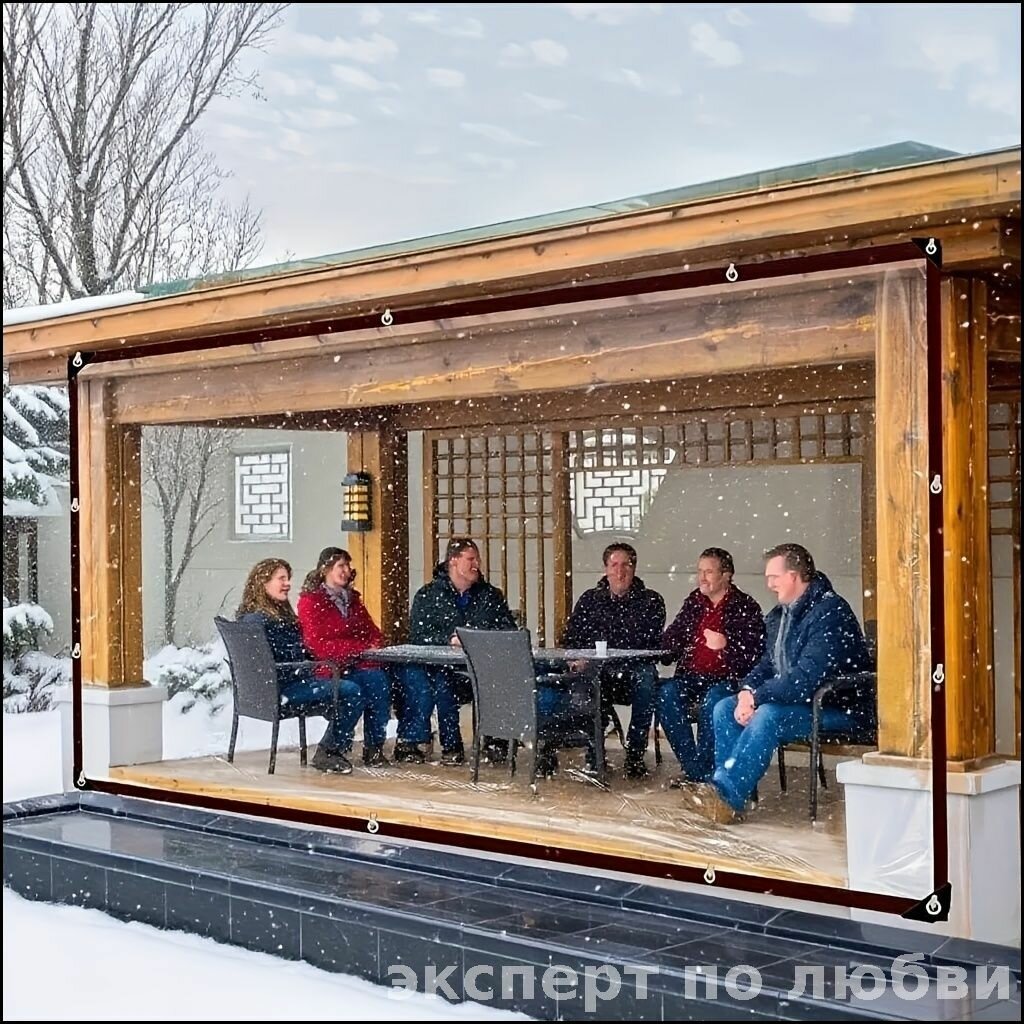 Водонепроницаемый прозрачный брезент для беседки от дождя и снега, ПВХ тент прозрачный для террасы на зиму, универсальный тент для наружных работ и укрытий