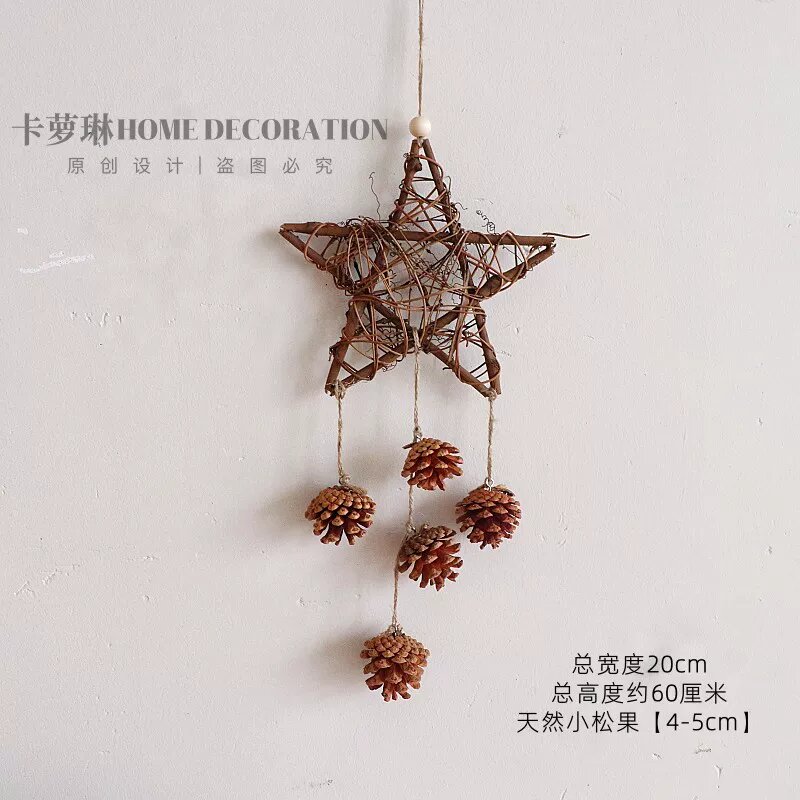 Драбина из ветки березы, сушеный цветок, украшение на стену, скандинавское украшение, комната, спальня, детский сад,