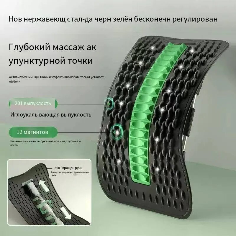 Мини-тренажер supergraypurple