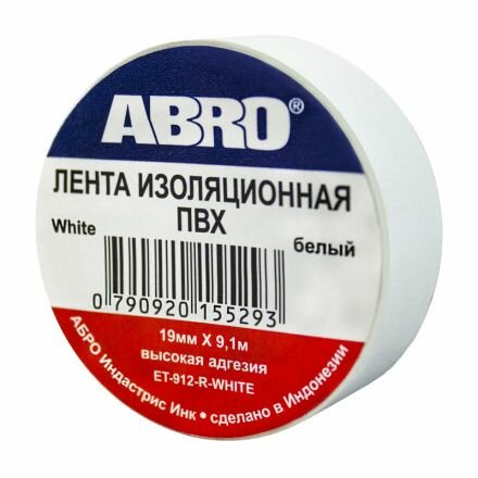 Изолента ABRO 19 мм 9.1 м белая