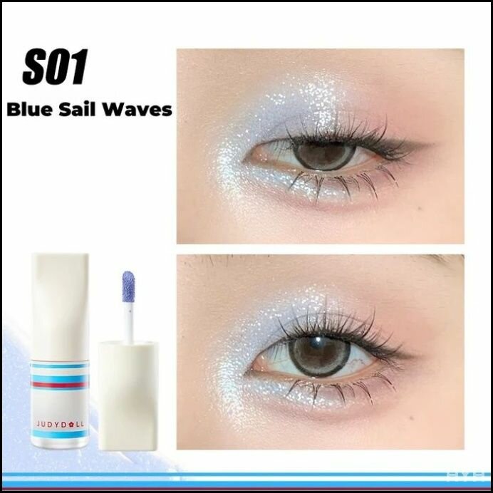 Эксклюзивные жидкие тени для век Judydoll Ariy долговечные оттенок S01 Blue Sail Waves