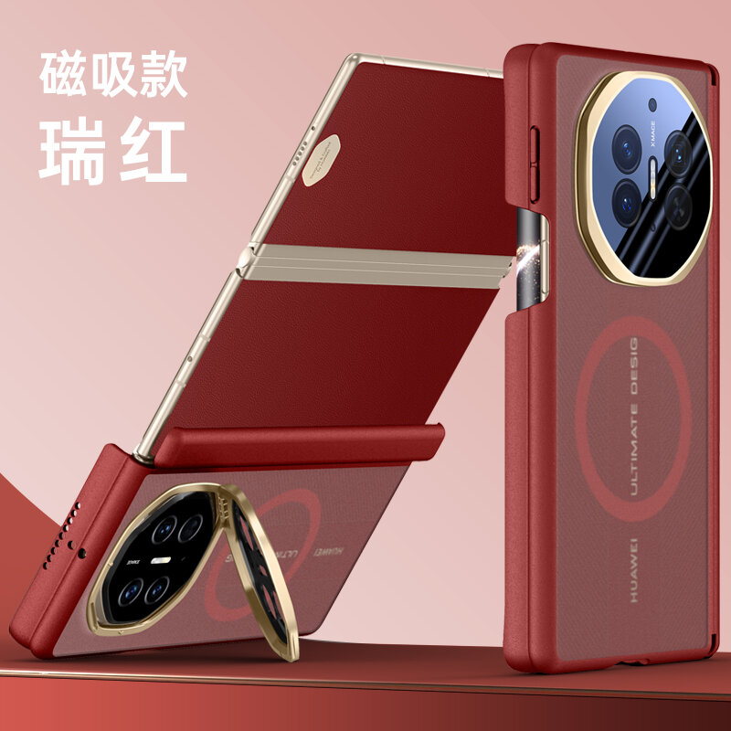 Чехол для Huawei Mate XT