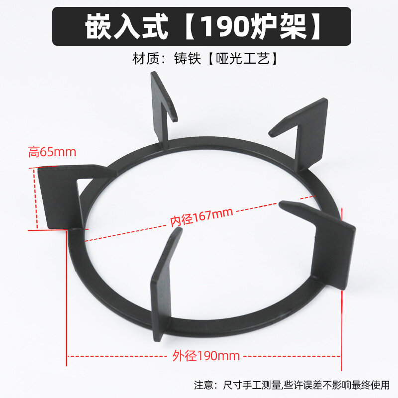 Стойка для газовой плиты, чугунная подставка, прямоугольные аксессуары для газовой плиты, нескользящая подставка, подставка для молочного кастрюли на плите