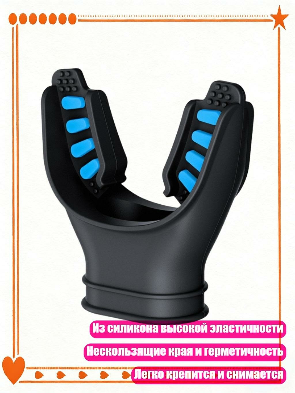 Регулятор для дайвинга с маской и трубкой, Черный Синий