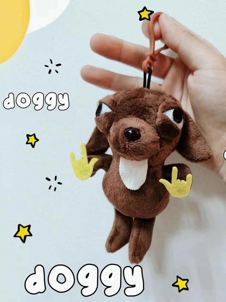 Подвеска для сумки с плюшевой куклой Чихуахуа Дирхаунд