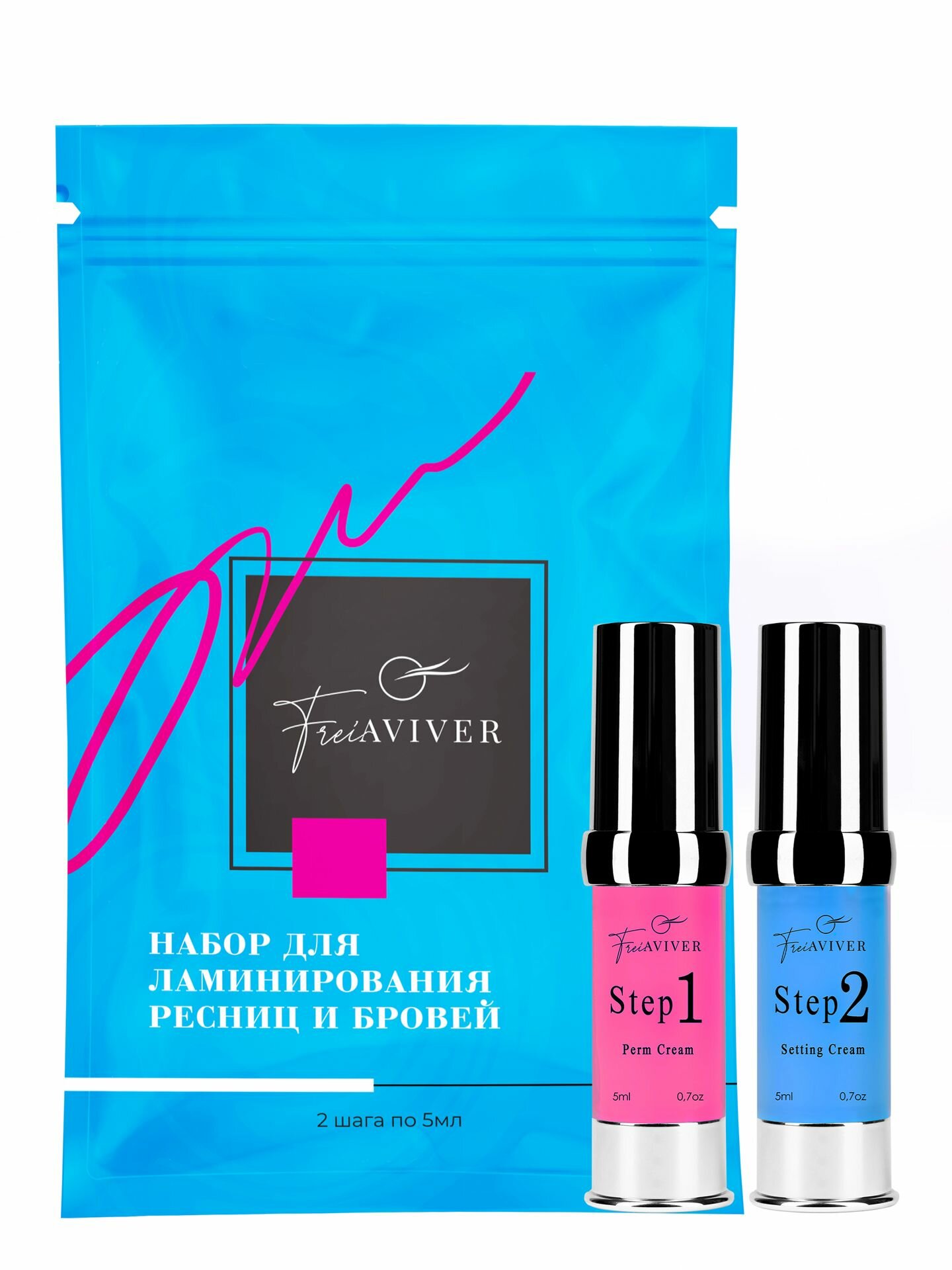 FreiAVIVER Составы для ламинирования ресниц и бровей, 2*5ml