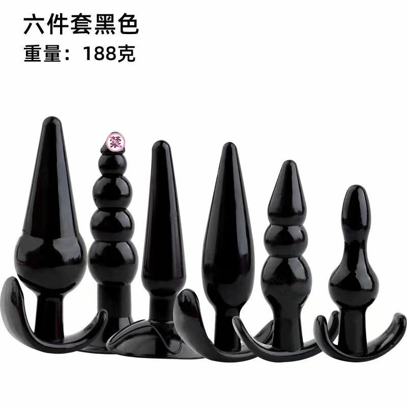 Сексуальное насилие над взрослыми БДСМ секс машина03