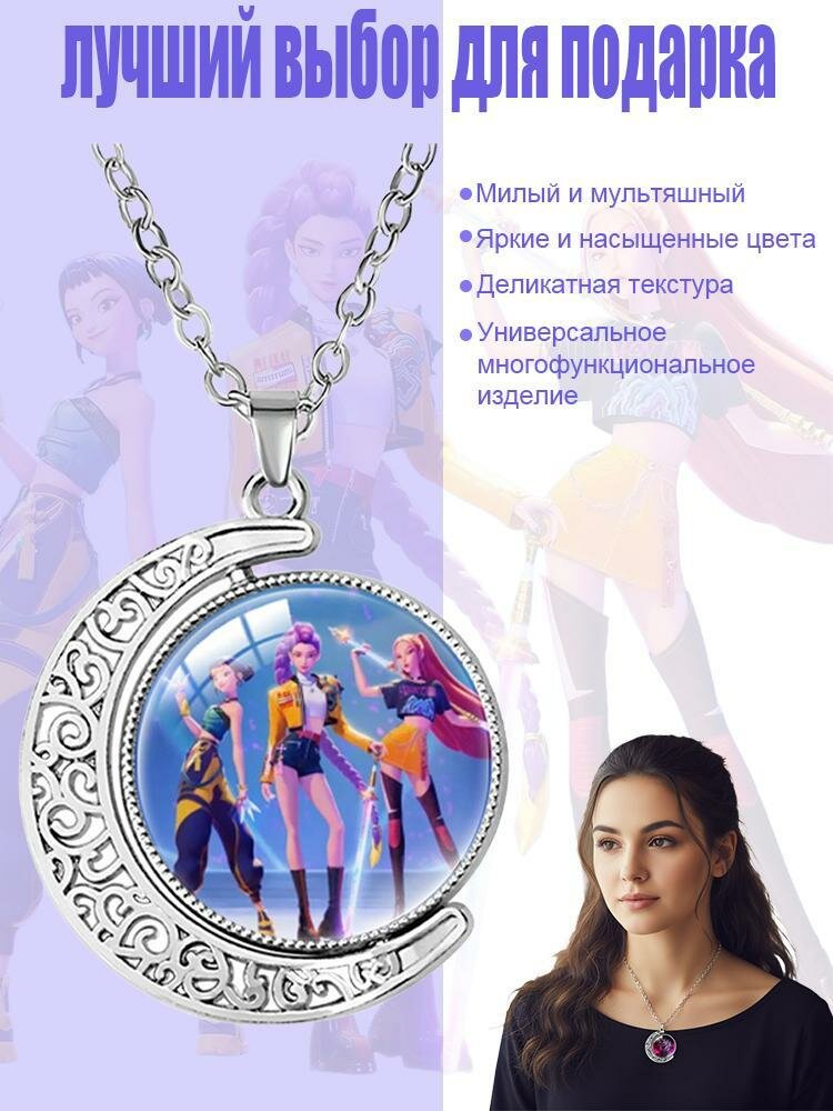 Комплект подвесок