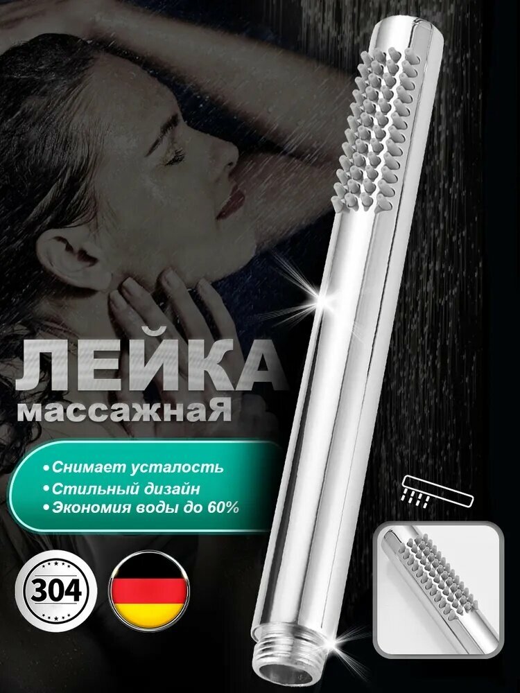 Душевая насадка GEALFIS с турбонаддувом, несколько режимов экономии воды до 40%, складной летний душ с фильтрующим насосом