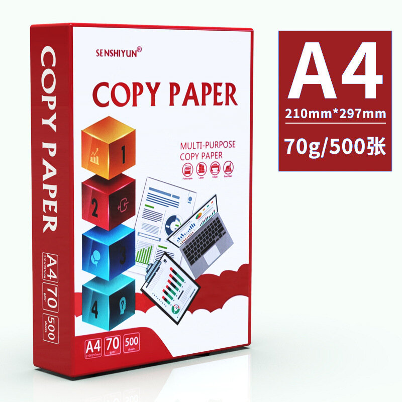 Бумага Morning Light формата А4 для печати и копирования, 70 г/м², 80 г/м², упаковка из 500 листов, бумага для печати формата А4, утолщенная белая бумага формата А3 для черновиков, 75 г/м².