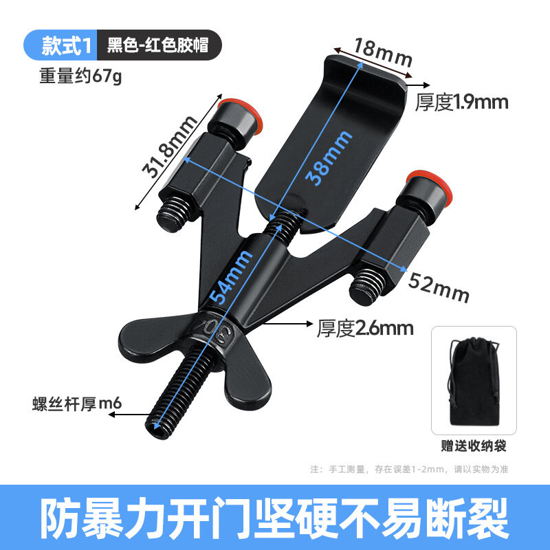 Дверной ограничитель без сверления, удобное противоугонное устройство, блокиратор двери, дверной ограничитель, устройство для блокировки двери в путешествии