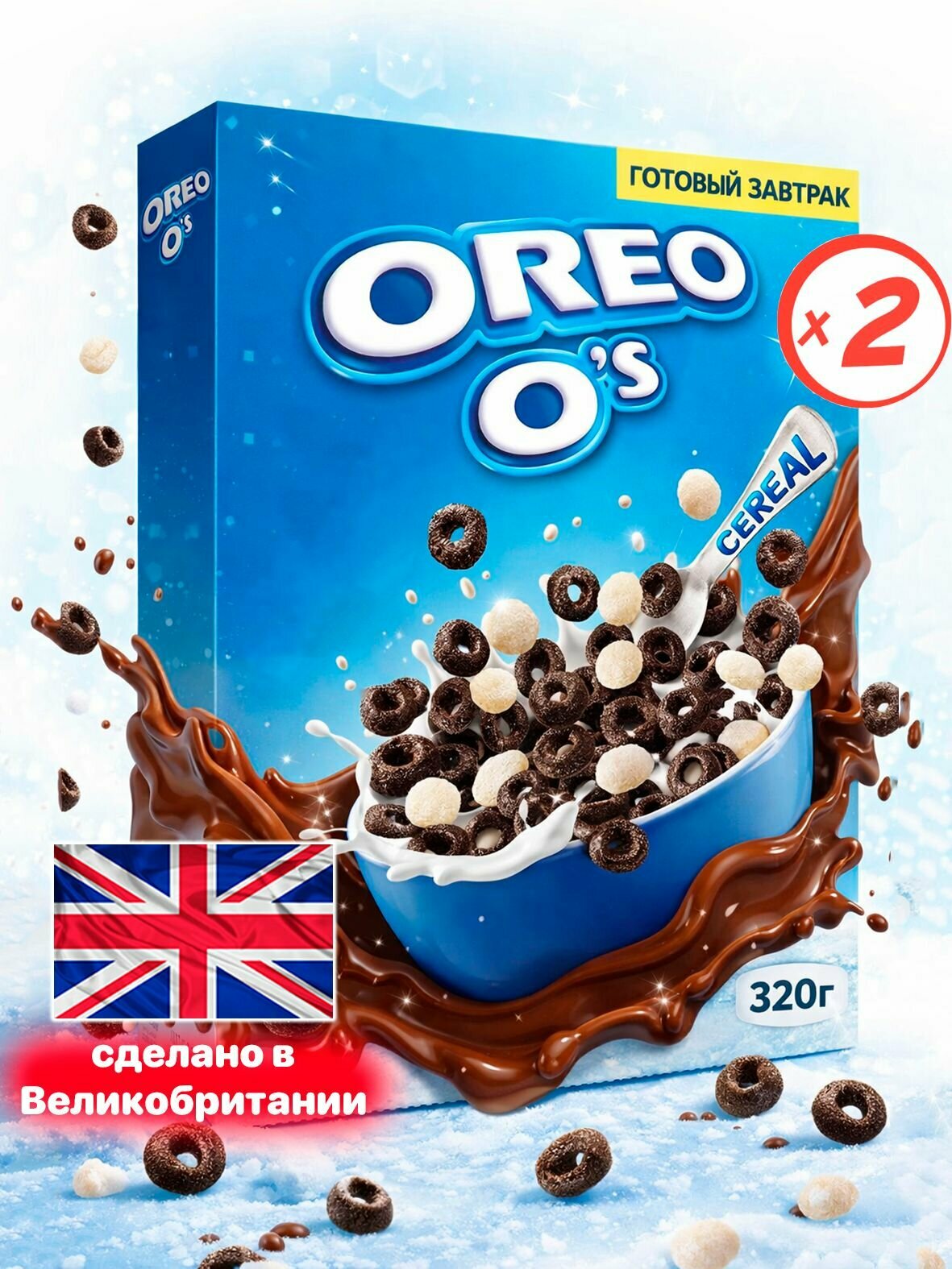 Готовый завтрак Oreo O'S, 320 гр, 2 шт, Великобритания