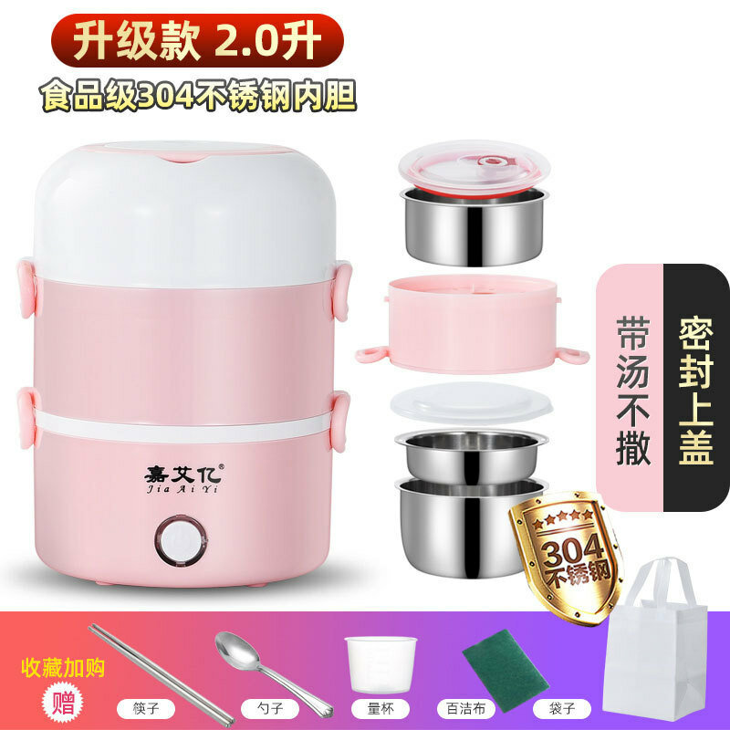 Электрический пароварка для дома, суповая кастрюля, интегрированная пароварка и кастрюля для приготовления, кастрюля для тушения, пароварка для булочек, маленькая пароварка на 1-3 человек, из нержавеющей стали 304