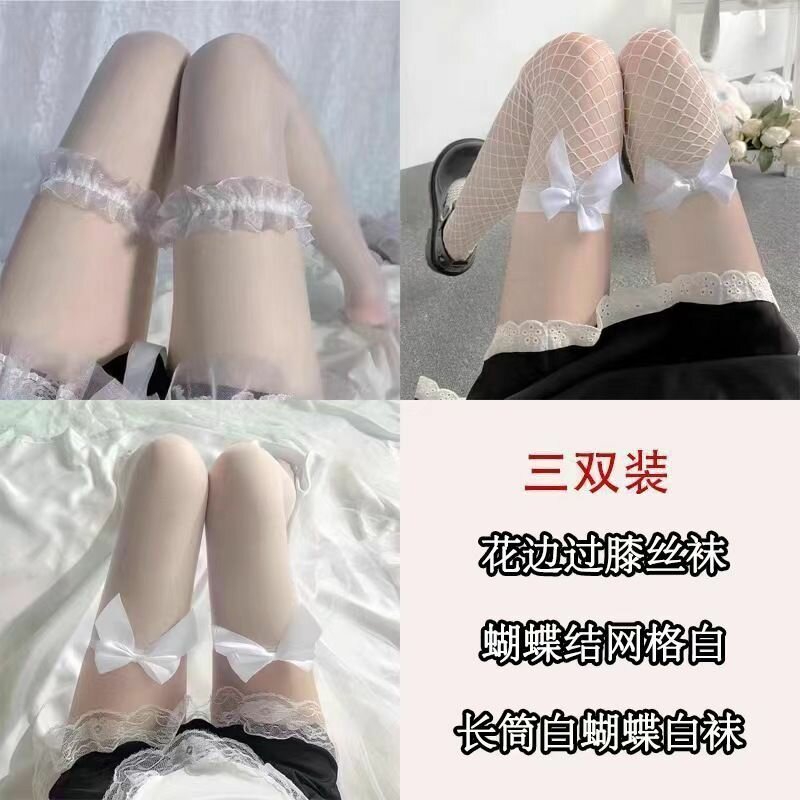 Белые чулки, носки выше колена, летние тонкие длинные трубчатые чулки, сексуальные с бантом, кружевной отделкой, ультратонкие чулки до бедра, горячая распродажа
