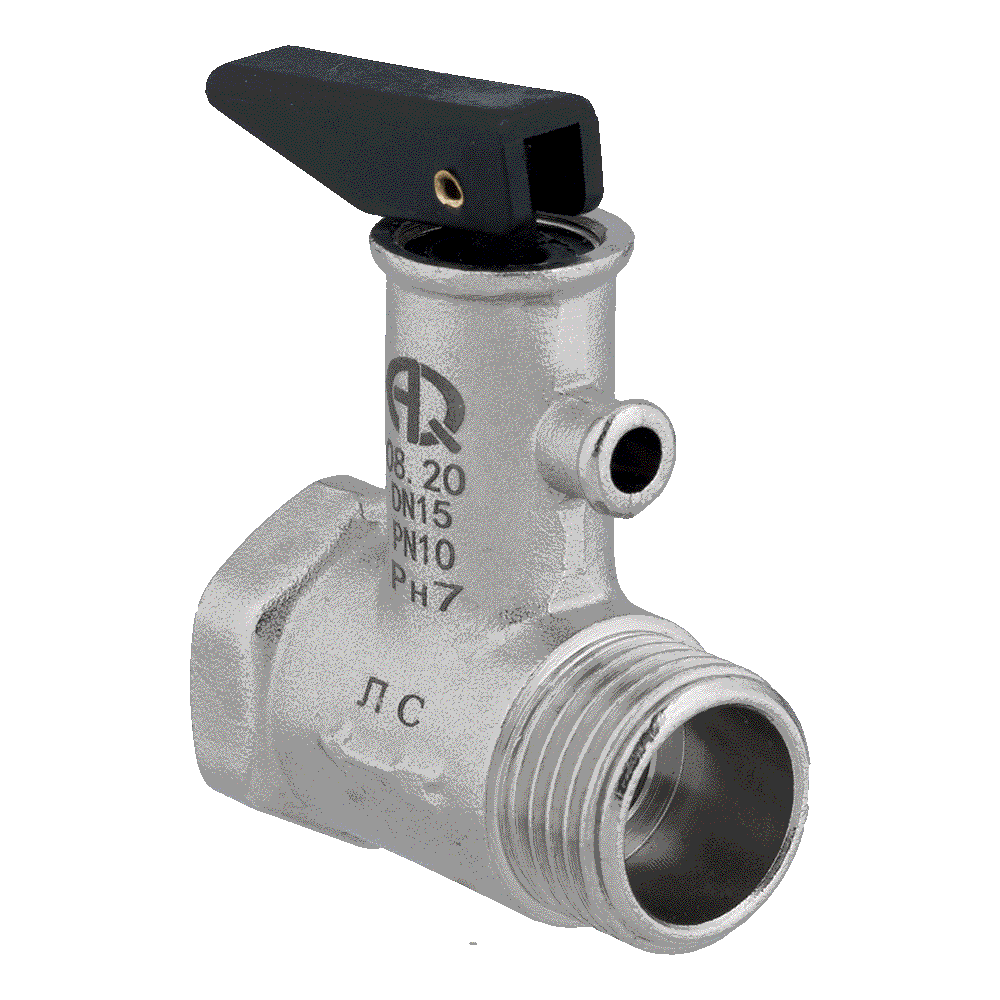 Клапан предохранительный для бойлера 1/2" AQUALINK