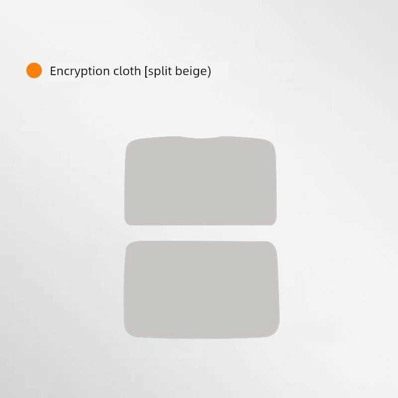 Солнцезащитный козырек Zhi Ji L7 2025 модель из суперфабриката, бежевый, непрозрачный, раздельная конструкция