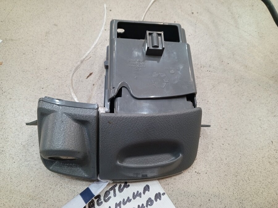 Пепельница передняя от Chevrolet Lacetti J200 2003-2013