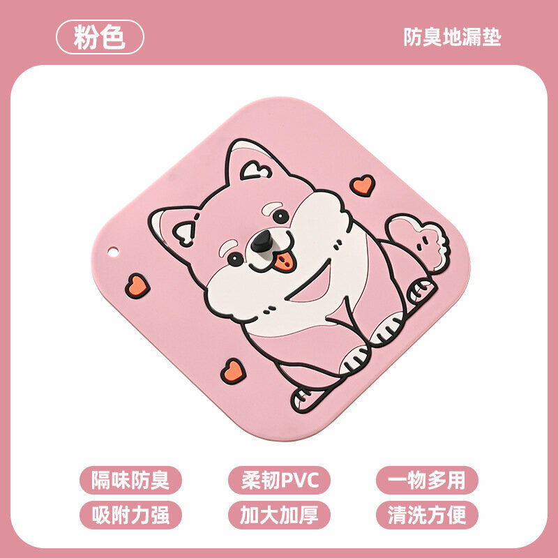 Прямоугольная крышка для сливного отверстия в ванной, защита от запаха, защита от насекомых, кухня, ванная, туалет, милый мультяшный силиконовый стикер для сливного отверстия