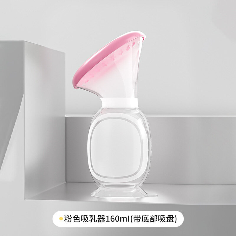 Ручной силиконовый молокоотсос без использования рук, пищевой, портативный, с присоской, производитель молокоотсосов, оптовая продажа, не электрический