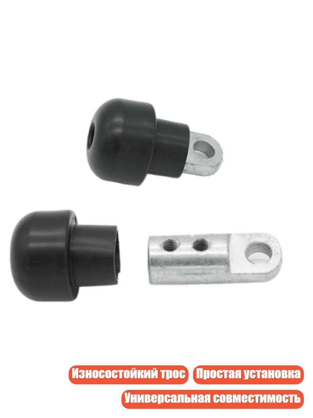 Трос прочный для тренажеров, Стиль B