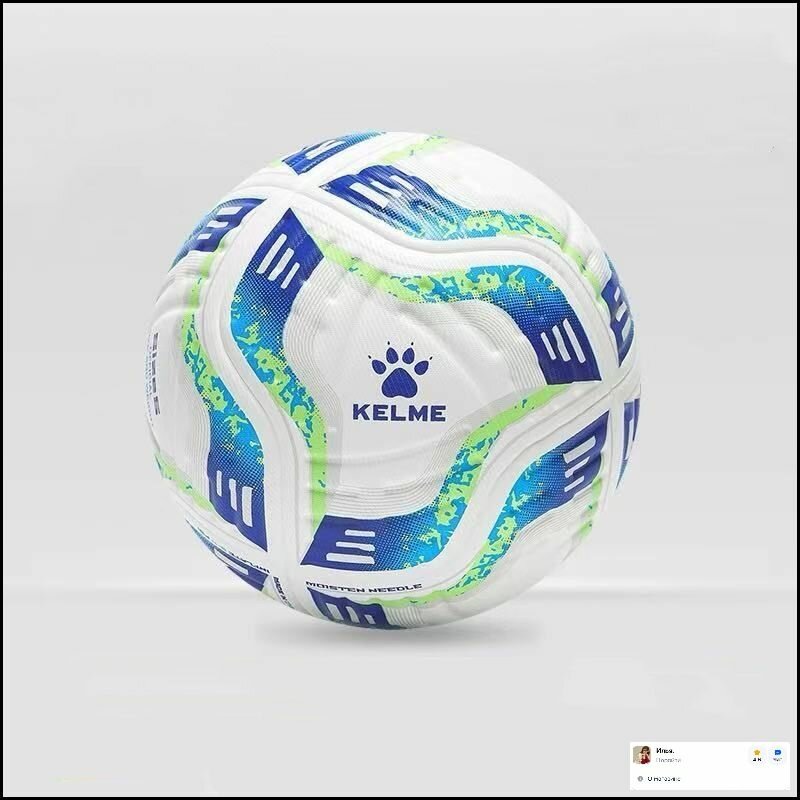 Бестселлер KELME мяч футбольный пятый
