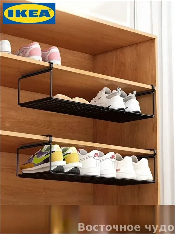 IKEA Полка Прямая, 60х20х14 см, 1 шт.