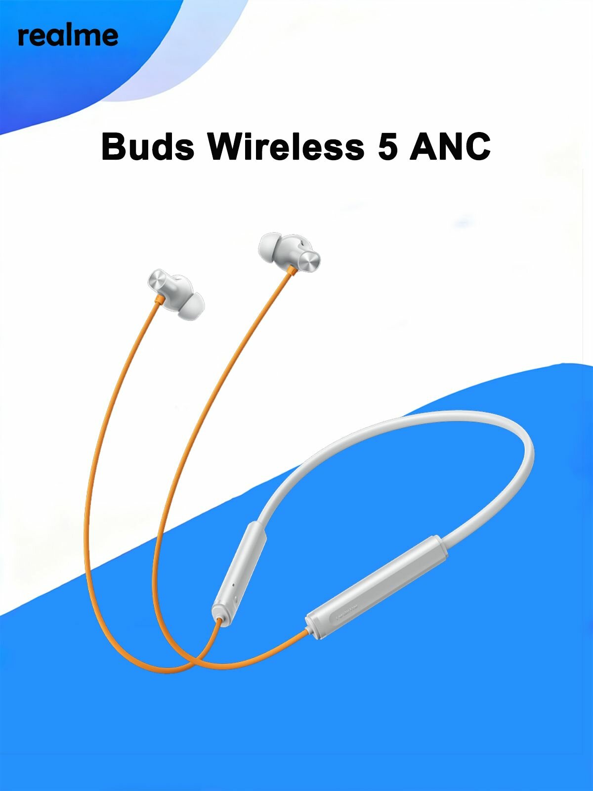 Realme Buds Wireless 5 ANC Наушники беспроводные с микрофоном, Bluetooth