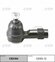 Наконечник рулевой тяги CTR CE0384 SSANGYONG Actyon 11->/ Korando 10->/ Korando ...