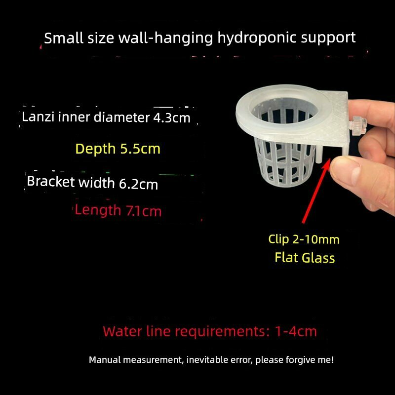 Кронштейн для крепления растений в аквариуме, гидропонная подставка, корзина для выращивания, стакан для аквакультуры,