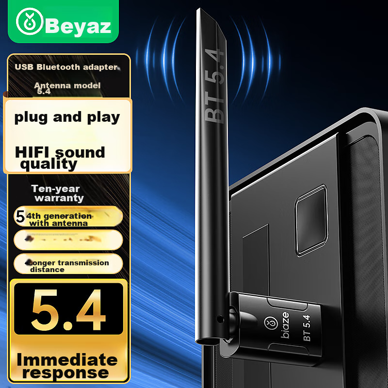 Biaze USB Bluetooth Adapter 5.4 Transmitter Antenna Model, Bluetooth Audio Receiver for Laptops, Bluetooth Headphones, Speakers, Keyboard And Mouse, 120 Meters Range