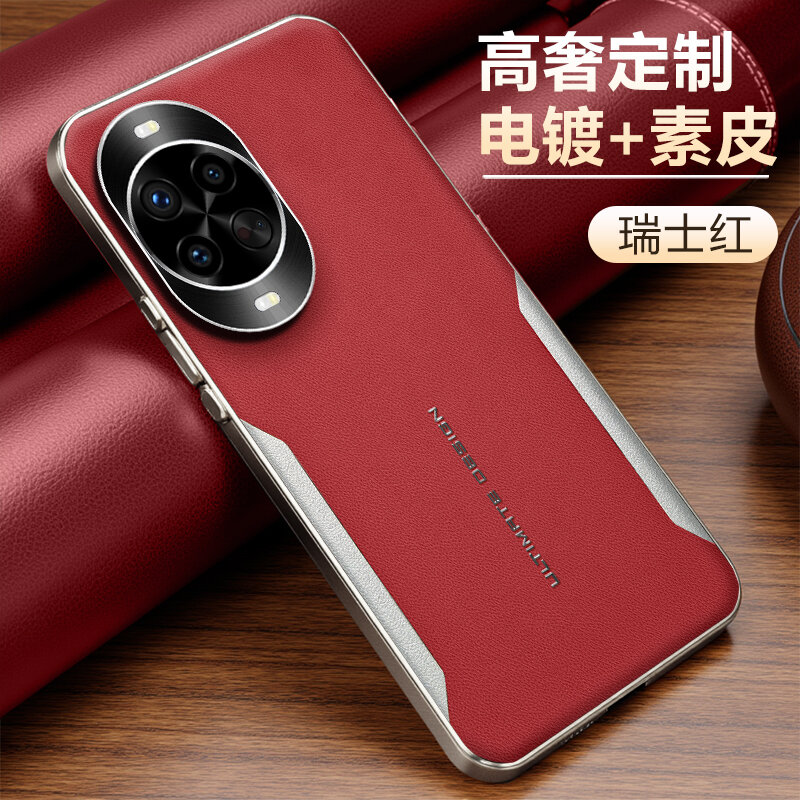 Подходит для Huawei Nova 14/Хуавей Nova 14 Чехлы для телефонов, подставка, soft touch, накладка, резина, пластик, искусственная кожа, защита камеры, ударопрочный, усиленные углы, Huawei, Huawei Nova 14