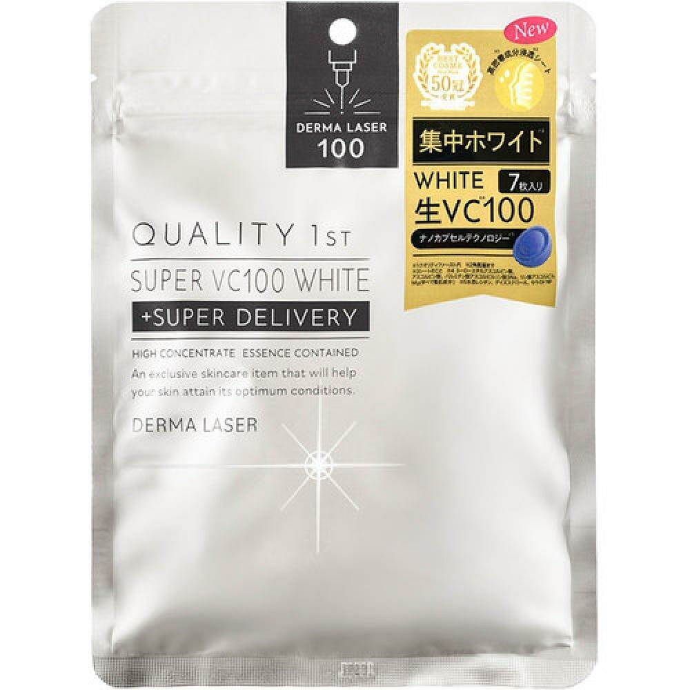 QUALITY FIRST Derma Laser Super VC100 White Limited Edition Тканевая маска с витамином С для интенсивного ухода без консервантов (лимитированная серия), 7шт.