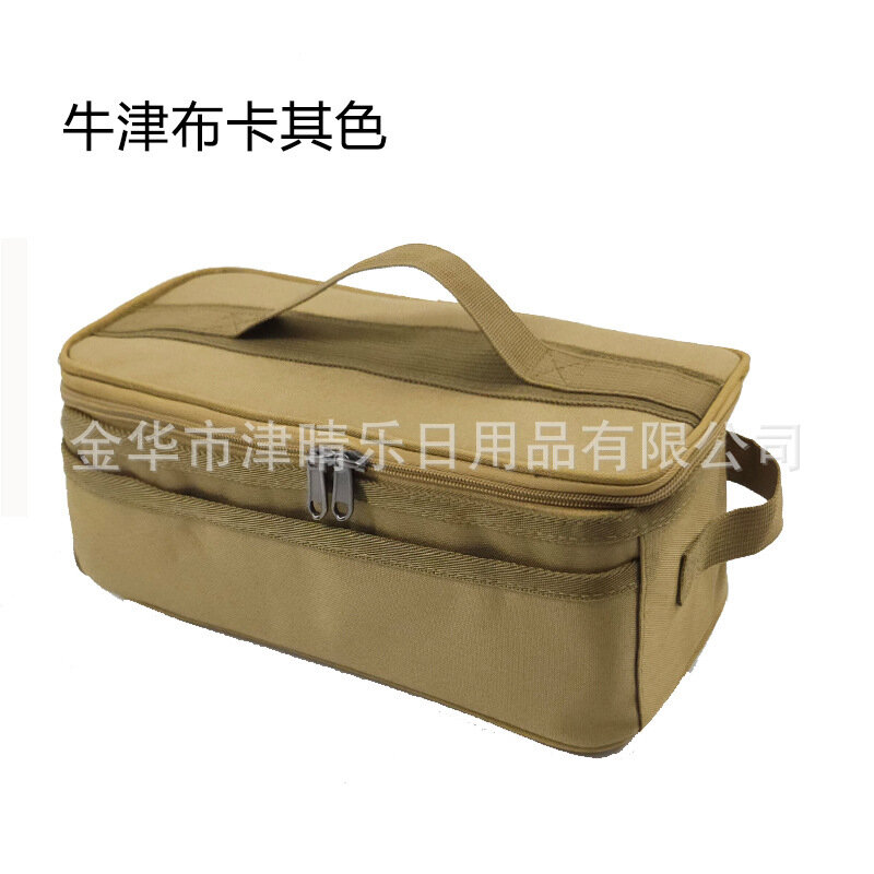 Посуда Сумка Кемпинг Кухонные принадлежности Сумка для хранения Этнический стиль Уличная сумка для пикника Портативная