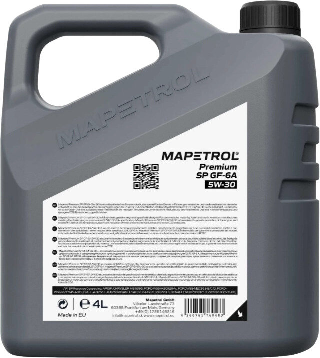Масло моторное MAPETROL Premium SP GF-6A 5W30, 4л Premium SP GF-6A 4л MAP0134
