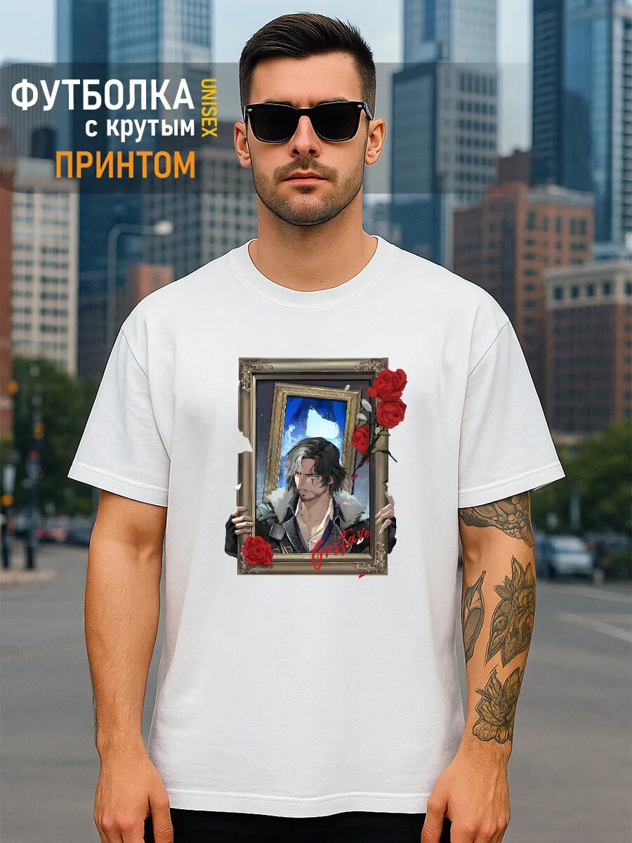 Футболка