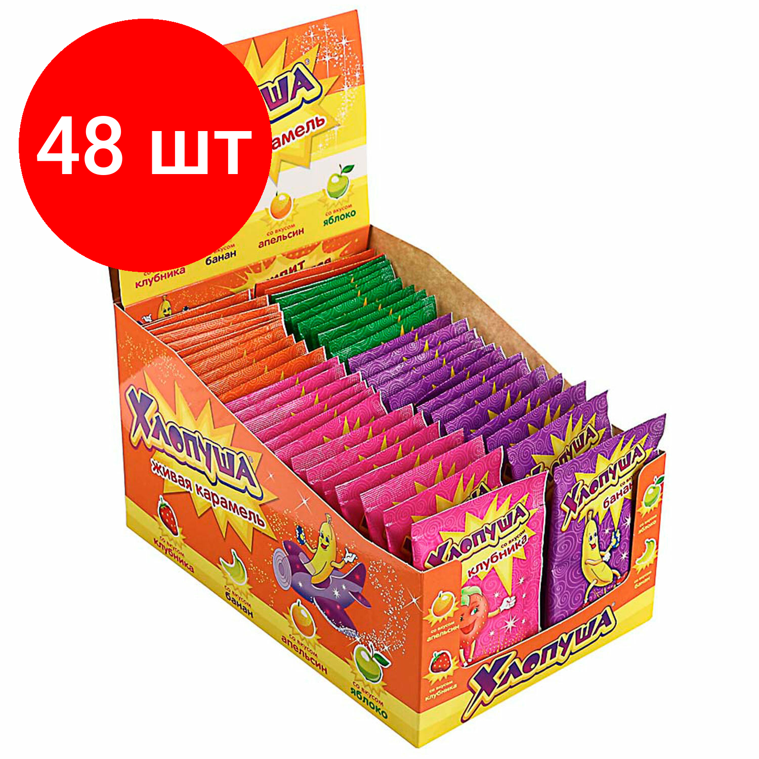Комплект 48 шт, Леденцы хлопуша ассорти 4 вкусов, 7 г, HL-2
