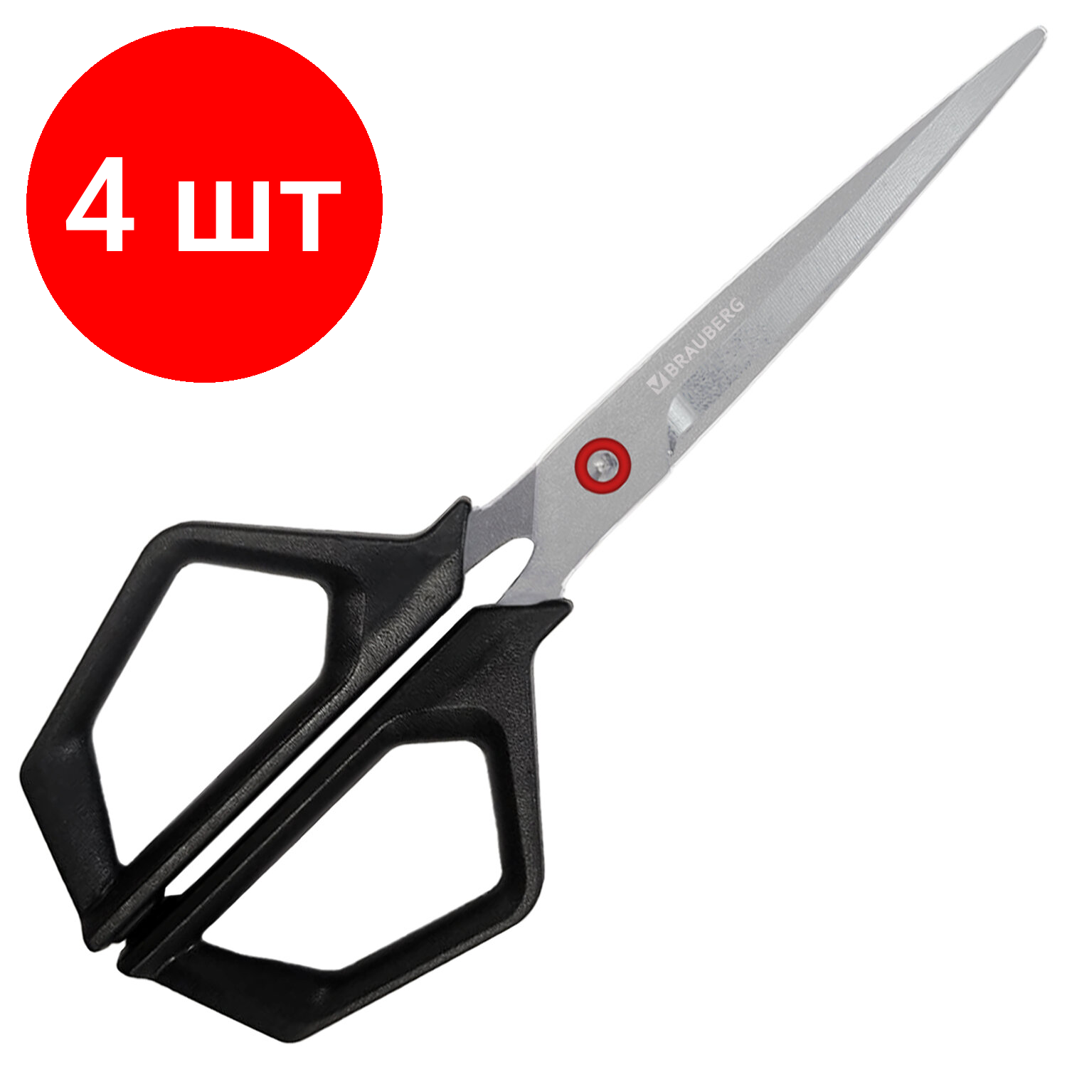 Комплект 4 шт, Ножницы BRAUBERG "Super black" 170 мм, черные, 3-х сторонняя заточка, ручки из ABS пластика, 238854