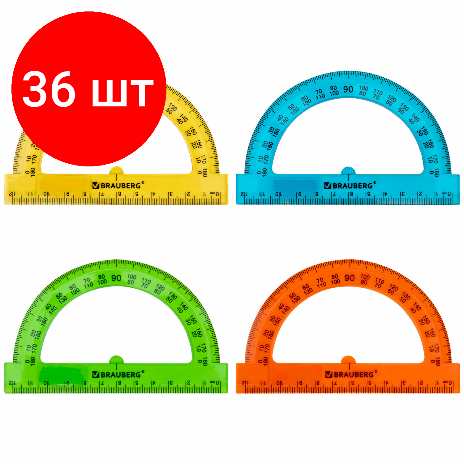Комплект 36 шт, Транспортир 12 см, 180 градусов, BRAUBERG, прозрачный, неоновый, ассорти, 210849