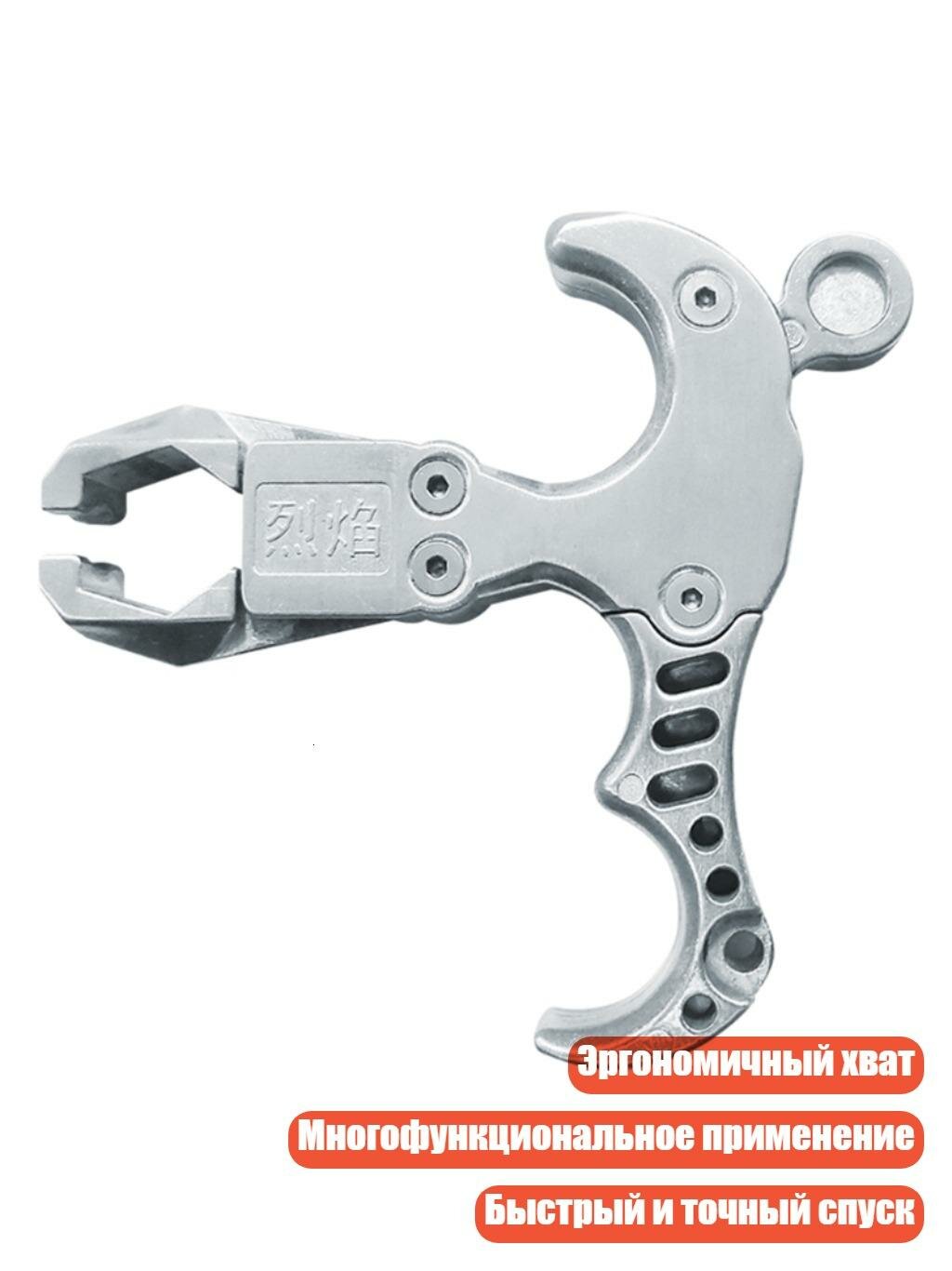 Рыболовные дротики с ручным рогаткой и стальным спуском