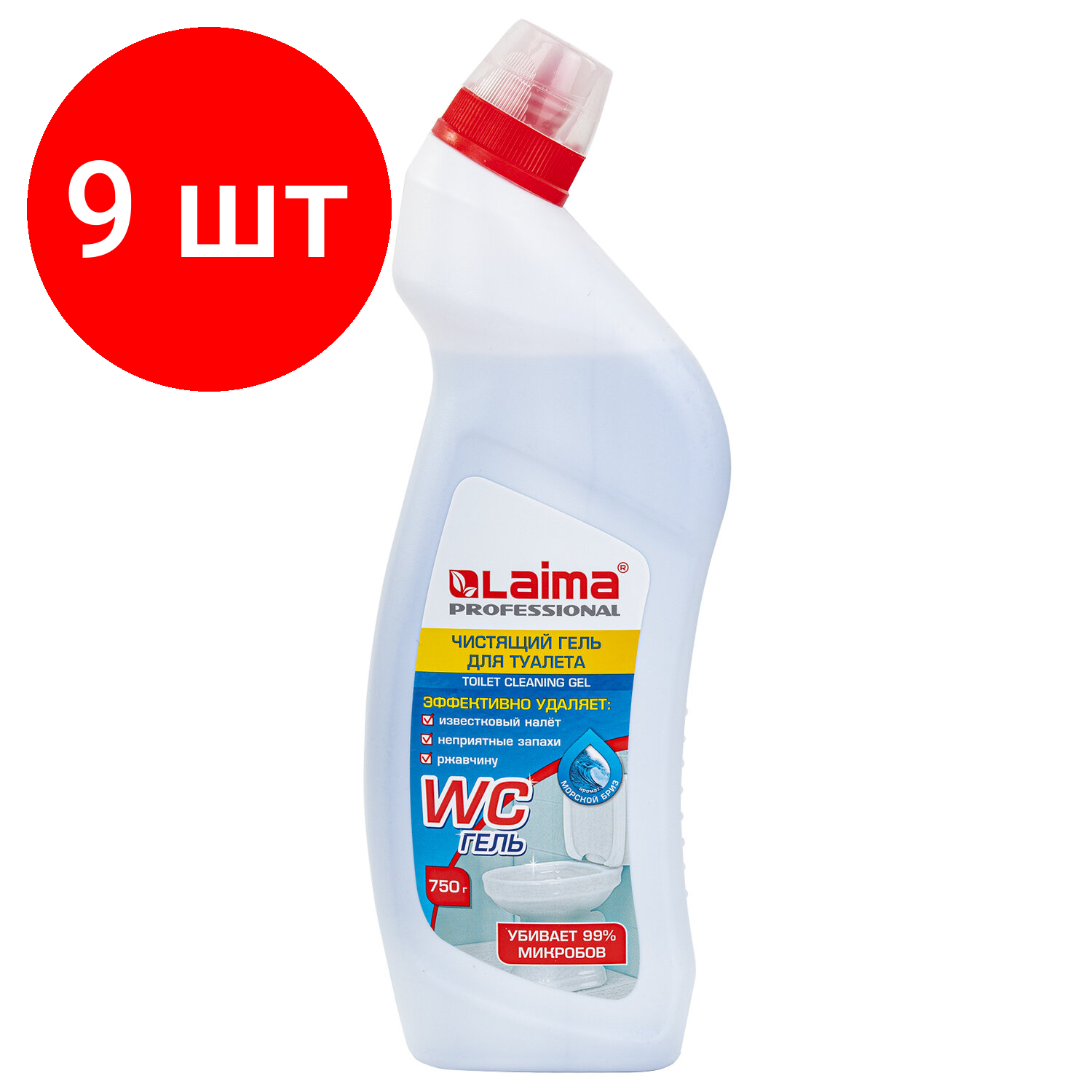 Комплект 9 шт, Средство для уборки туалета 750 г, лайма PROFESSIONAL "Морской бриз-WC Гель", утенок, 604794