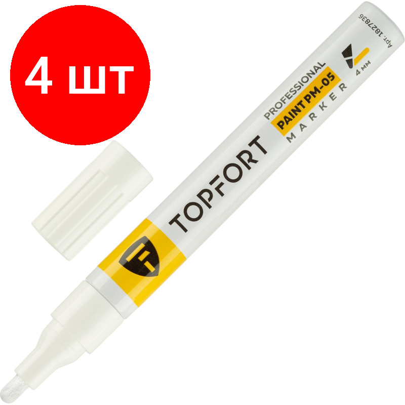 Комплект 4 штук, Маркер лаковый TOPFORT Paint 4 мм белый