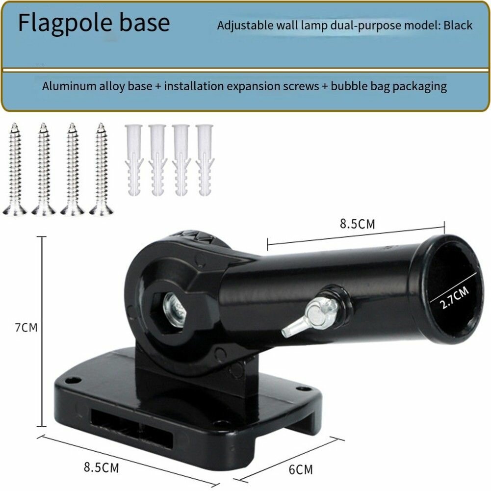 Основание флагштока