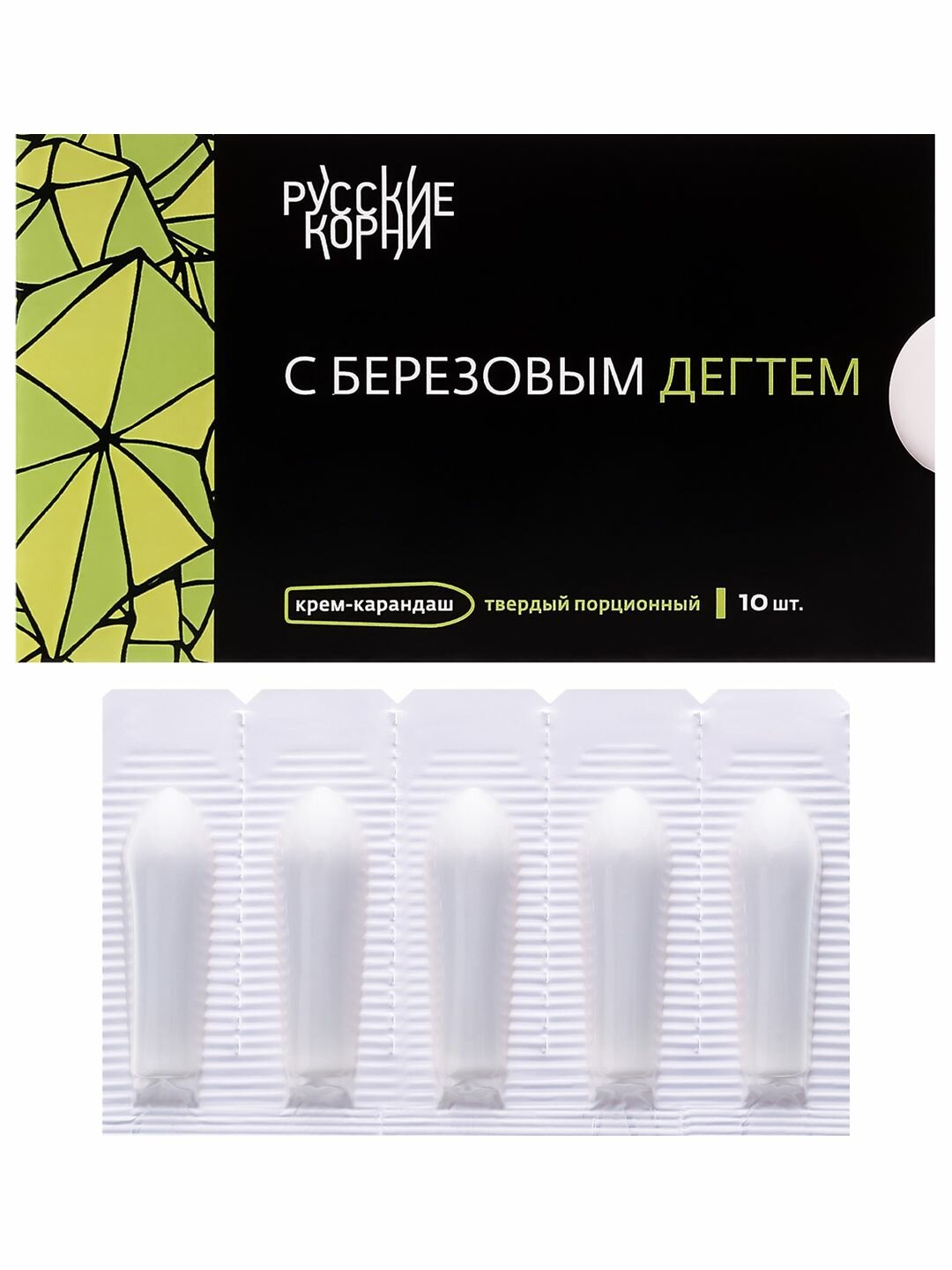 Свечи с березовым дегтем 10 штук При кистах, миомах, эндометриозе, Русские корни